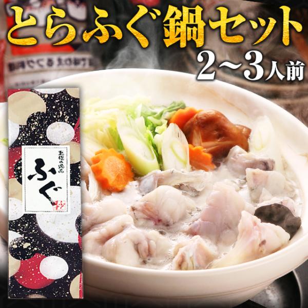 ポイント利用 で 200 円 や 1500 円にできるカレー や ふりかけ もご用意しております！( 送料無 )【当店紹介】私たちは 九州 ・ 博多を中心とした各地の名 物 品・名 産 品を存分に楽しんでもらいたいと思っております。お試し品...