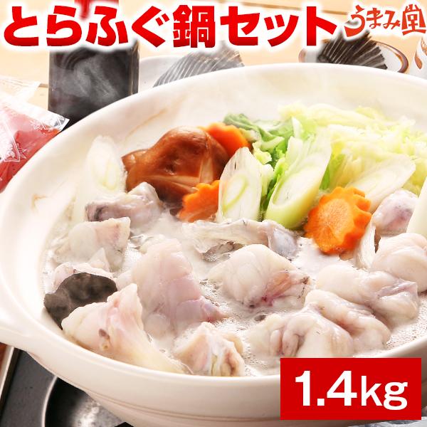 ポイント利用 で 200 円 や 1500 円にできるカレー や ふりかけ もご用意しております！( 送料無 )【当店紹介】私たちは 九州 ・ 博多を中心とした各地の名 物 品・名 産 品を存分に楽しんでもらいたいと思っております。お試し品...