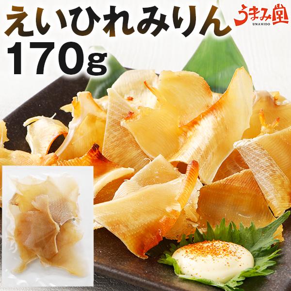 ※ わけあり 理由：簡易包装商品となります。グルメ お取り寄せ おかず 惣菜うま味堂 お試し商品 サンプルポイント利用 で 200 円 や 1500 円にできるカレー や ふりかけ もご用意しております！( 送料無 )【当店紹介】私たちは九...