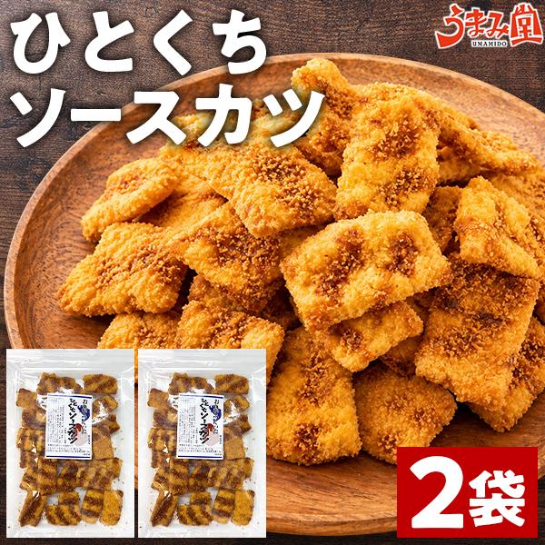 ※ わけあり 理由：簡易包装商品となります。ウマさに わけあり ! うま味堂 お試し商品 サンプル 爆買いポイント利用 で 200 円 や 1500 円にできるカレー や ふりかけ もご用意しております！( 送料無 )【当店紹介】私たちは ...