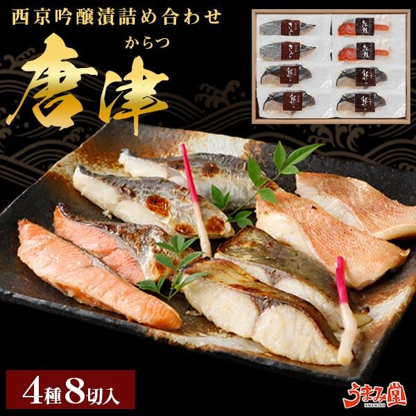 当店紹介私たちは ご当地 九州 ・ 博多を中心とした各地の名物品・名産品を存分に楽しんでもらいたいと思っております。お試し品・訳あり食品・ポイント利用・ご当地グルメ・お取り寄せ 食品 などをメール便や冷凍便などで送料無料で頑張っております♪...