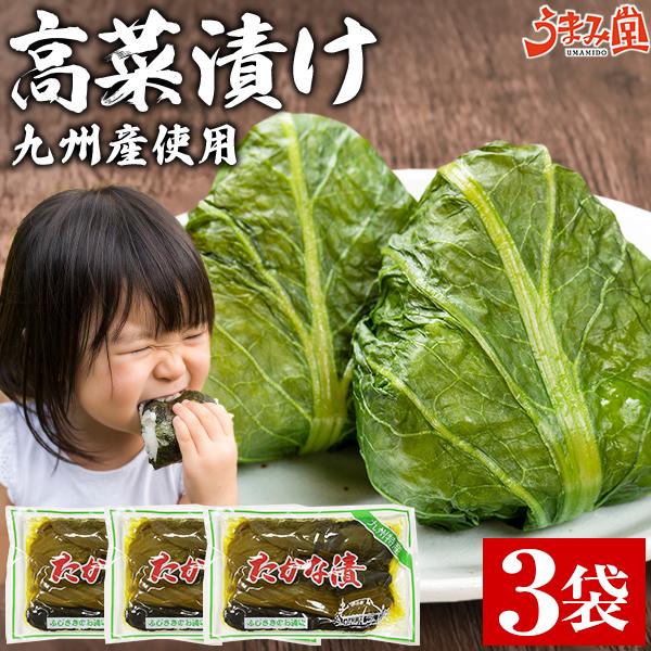 ※ わけあり 理由：簡易包装商品となります。ウマさに わけあり ! うま味堂 お試し商品 サンプルポイント利用 で 200 円 や 1500 円にできるカレー や ふりかけ もご用意しております！( 送料無 )【当店紹介】私たちは 九州 ・...