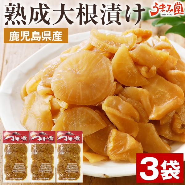 ※ わけあり 理由：簡易包装商品となります。ウマさに わけあり ! うま味堂 お試し商品 サンプルポイント利用 で 200 円 や 1500 円にできるカレー や ふりかけ もご用意しております！( 送料無 )【当店紹介】私たちは 九州 ・...