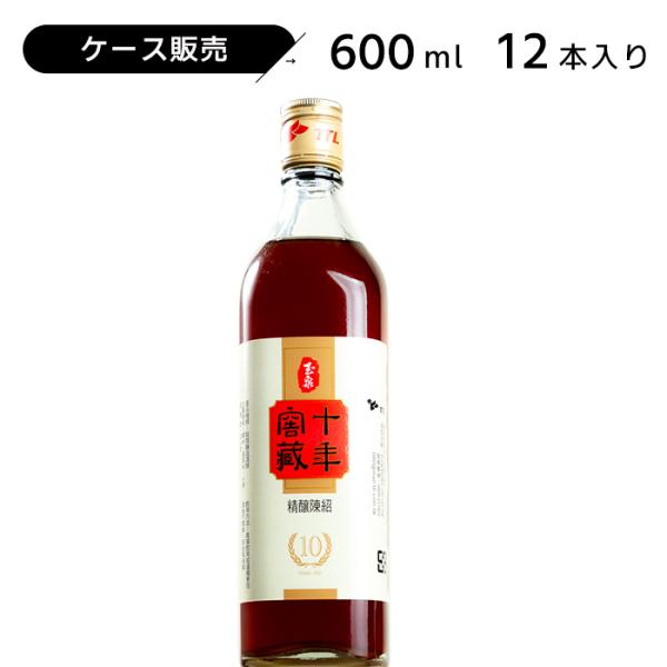 台湾でも「紹興酒」と呼ばれるお酒が造られています。この酒の製造元である埔里酒廠の前身酒蔵は戦前、米酒（焼酎）や日本酒を製造していましたが、戦後1952年に初めて紹興酒の製造に成功。原料は、丸もち米と台湾産の蓬莱米（うるち米）。麹は麦麹と米麹...