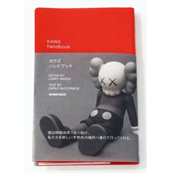 グラフィティ、絵画、プロダクトデザイン、巨大彫刻など、アートやデザイン、そのほかさまざまな表現領域を軽々と越境する数々の作品を通じて、KAWSは何を表そうとしているのか。そしてなぜこれほど注目を集めるのか。美術評論家のカルロ・マコーミックが...