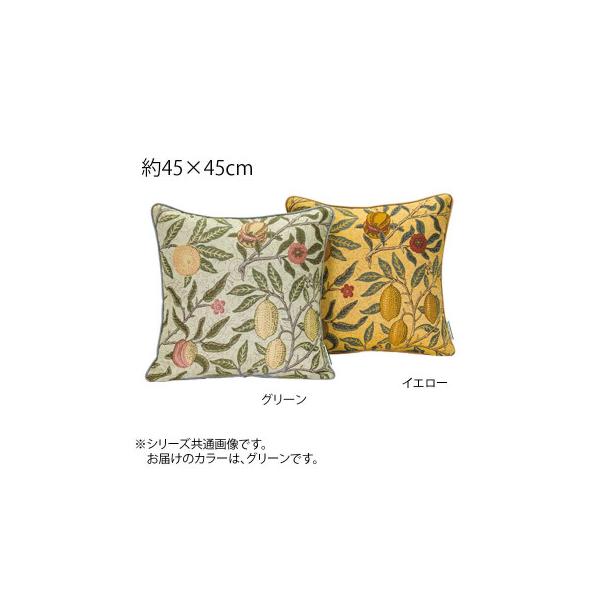 オレンジ、ザクロ、レモンのフルーツが描かれ、目にも楽しい柄です。ボタニカルテイストとも相性が良く、従来のクラシックな家具だけでなくナチュラル系の家具をお持ちの方にもおすすめです。