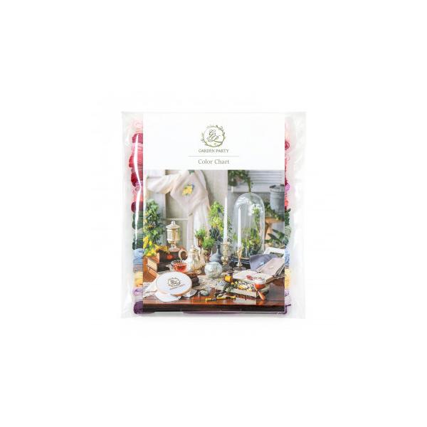 「ガーデン」からインスピレーションを受けてセレクトした25番刺しゅう糸のカラーアソートセットです。