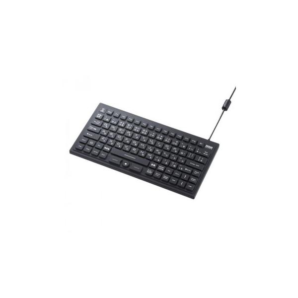 IP68基準をクリアした防水防塵キーボード。キーボード内部に基板を実装したハードタイプのシリコンキーボードです。従来のシリコンキーボードに比べ剛性が高くキーの沈み込みを軽減しています。キーボード裏面にマグネットを内蔵しており机の側面や棚の側...