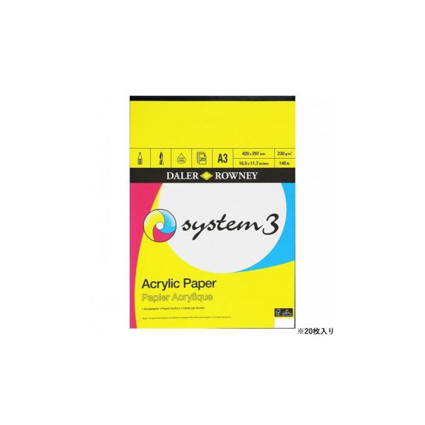 アキーラ、アクリル絵具に最適なスケッチパッド。吸収性を調節した、強度のある紙質。