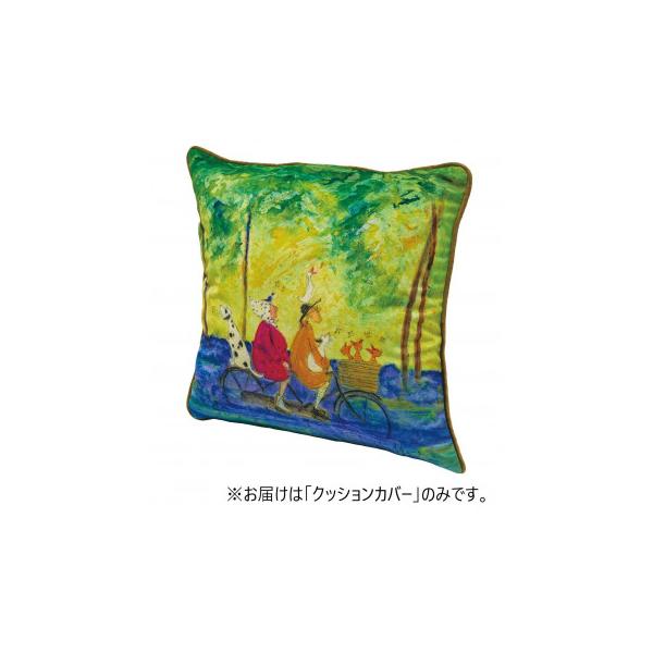 大人気のサムトフトが描いたアート作品がクッションカバーになりました。インテリアのアクセントになります。心温まる不思議な世界が広がります。