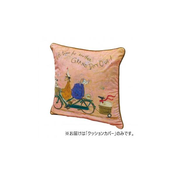 大人気のサムトフトが描いたアート作品がクッションカバーになりました。インテリアのアクセントになります。心温まる不思議な世界が広がります。