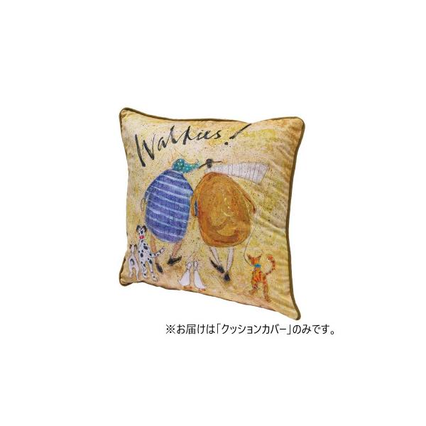 大人気のサムトフトが描いたアート作品がクッションカバーになりました。インテリアのアクセントになります。心温まる不思議な世界が広がります。