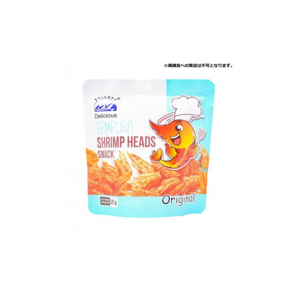 海老の頭を揚げた菓子でサクサク食感が特徴でおやつやおつまみに最適なスナックです。