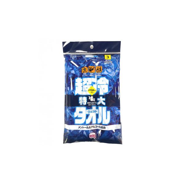 背中まで全身の汗・ニオイをウェットシートで拭き取りたい方へ。