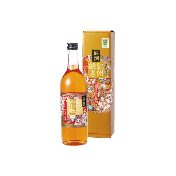 芳香さとコクがより一層奥深く、濃厚でまろやかな口あたり。