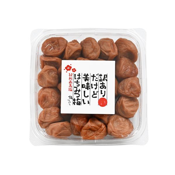 紀州南高梅を使用したお徳用はちみつ梅干