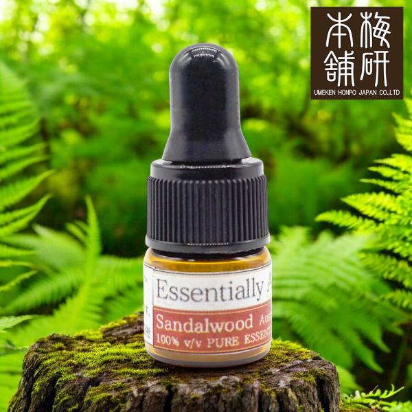 オーストラリア産のエッセンシャルオイル『サンダルウッド』です。サンダルウッドは、滑らかで芳香があり、甘く、土のような木のような香りです。男性、女性、お子様にも喜ばれます。(伝統的なインド産サンダルウッドのサンタラムアルバムよりも使いやすいで...
