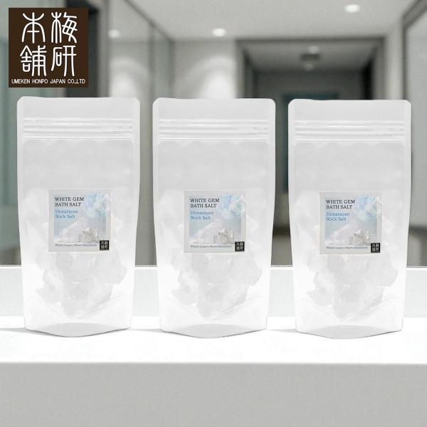 「ホワイトジェムバスソルト」は、数億年前の海が結晶となった透明感あふれるヒマラヤ岩塩。湯舟に溶け込むそのひと粒ひと粒が、あなたをやわらかく包み込みます。【発送方法】メール便（ポスト投函の為、日時指定はできません）【関連キーワード】誕生日プレ...