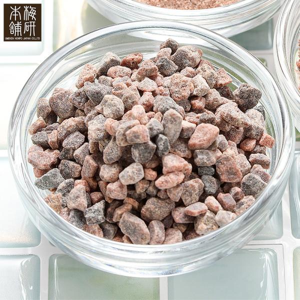 太古の汚れなき海水が数億年かけて凝縮し結晶化したヒマラヤ岩塩 バスソルト。ブラックソルトは硫黄の香りを楽しみながら入浴できます。入浴剤として使用すれば、お湯も冷めにくくゆったり入浴で体を芯から温めリラックス。【内容】ヒマラヤ岩塩 ブラック ...