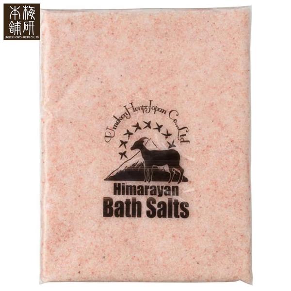 太古の汚れなき海水が数億年かけて凝縮し結晶化したヒマラヤ岩塩 バスソルト。ほんのり色づいたピンク色は、見た目にもう美しくまさに大自然からの贈り物。入浴剤として使用すれば、お湯も冷めにくくゆったり入浴で体を芯から温めリラックス。お好みのボディ...