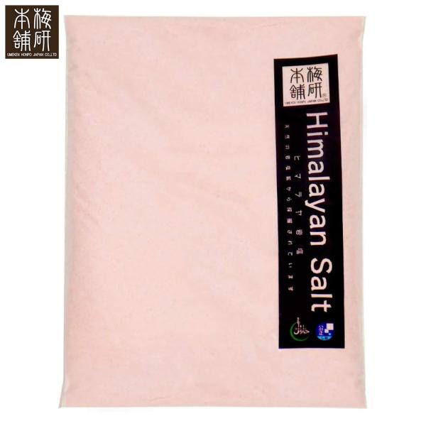 梅研本舗店長が実際に複数の鉱脈・精製工場を視察・確認。ヨーロッパ、アメリカなどでは数十年前から食用岩塩として流通している精製工場と契約。岩塩の切り分け、洗浄、乾燥、粉砕、異物除去、品質検査、袋詰め出荷まで徹底した衛生管理の元で行われています...