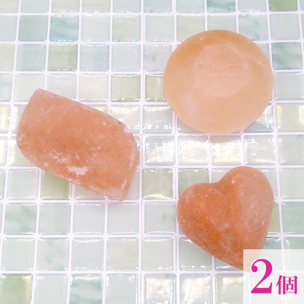 ※楕円型は売り切れです。岩塩ソープは、贅沢な癒しバスタイムを提供する商品になります。ヒマラヤ山脈の岩塩を削った商品なので、合成着色料・合成香料は一切不使用です。・お風呂のお湯に入れてバスソルト・マッサージや角質ケアのマッサージストーンなどに...