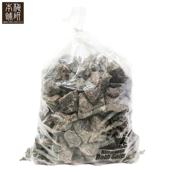 ヒマラヤ岩塩バスソルト ブラックソルト ブロック10kgです。塩浴用の岩塩を塊の状態でお届けします。硫黄の香りをお楽しみください。【ブラックソルトは、大理石・ステンレスのお風呂での長時間におけるご使用はお避けください】ブラックソルトに含まれ...