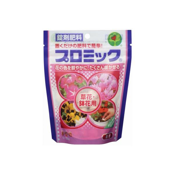 臭いもなく清潔。玄関先、ベランダ、室内でも安心早く効く成分（速効性）とゆっくり効く成分（緩効性）を含み、肥料効果が約2ヶ月間持続水やりごとに少しずつ溶け、こなごなに崩れたら、次に与えるタイミングパンジー ペチュニア マリーゴールド サルビア...