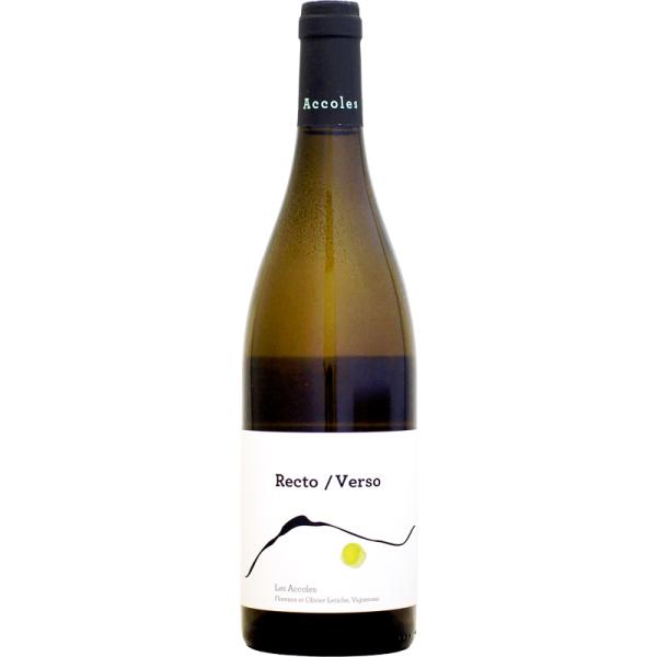 ブドウ品種の色を逆にしたらどうだろうかという想いから生まれた Recto / Verso(表と裏の意)のキュヴェ！ローヌ川やアルデシュ渓谷から数キロ、IGP Protected Geographical Indication：地理的表示保護...