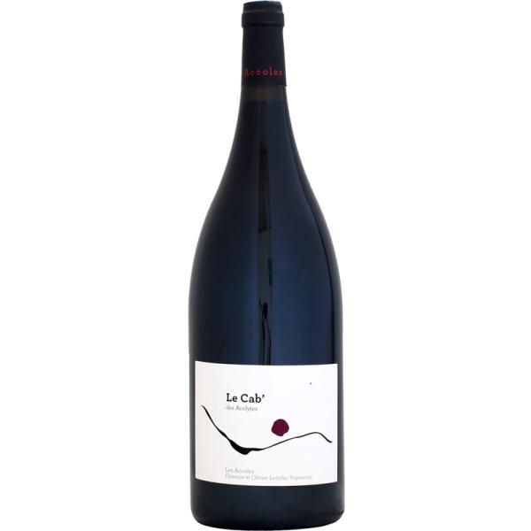 カベルネ・ソーヴィニヨンの若木(樹齢20~30年)から造られた赤ワイン！ローヌ川やアルデシュ渓谷から数キロ、IGP Protected Geographical Indication：地理的表示保護区のアルデシュの中心部に位置するサン・マル...