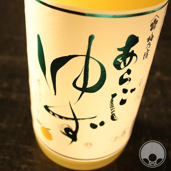 [原材料]ゆず（国産）・醸造アルコール・日本酒・糖類[アルコール度数]8％[酒蔵名]梅乃宿酒造（奈良県）