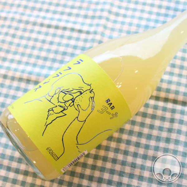 [原材料]ラ・フランス果汁（国内製造）、醸造アルコール、果糖、日本酒／クエン酸、ビタミンＣ[アルコール度数]8%[酒蔵名]楯の川酒造（山形県）