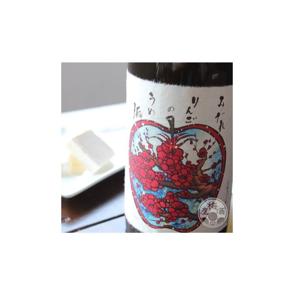 リンゴの酸味と梅酒の酸味、さらりと舌を駆け抜けて喉をつるりと落ちていく心地よさ。後に残るのは日本酒で漬けた梅酒の香り。なんとも言えない満足感！このリッチテイストは一度飲んだら手が離れない・・・。フルーツ梅酒と侮るなかれっ、新たな素敵美味体験...