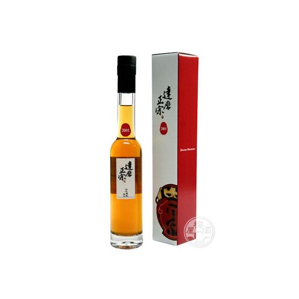 ボトルを手に取るとタイムスリップ。また、ずらっと並ぶボトルを眺めると、1本1本が語りかけてくるような気さえしてしまいます。時間って、フシギですね。つらかったことも、ハッピーだったことも、いつかはセピア色になり、懐かしいく、愛おしいものに昇華...