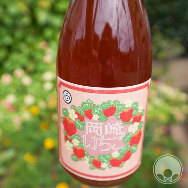 【天満天神梅酒大会 2014｜リキュール部門 第二位】【天満天神梅酒大会 2014｜大阪府知事賞 受賞銘柄】※一般人気投票１位イチゴの繊維が羽のように舞う、ぷるるとした食感とシロップのような甘さ。それでいて苺の酸味が口をさっぱりとさせる上品...