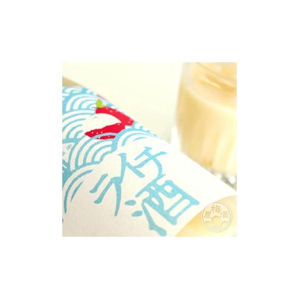 [原材料]ライチ、グレープフルーツ、日本酒、塩[アルコール度数]7%[酒蔵名]北島酒造（滋賀県）