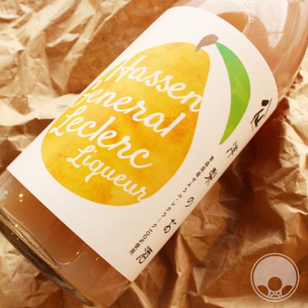 [酒蔵名]八戸酒造[原材料]洋梨（青森県産）、日本酒[アルコール度]7%