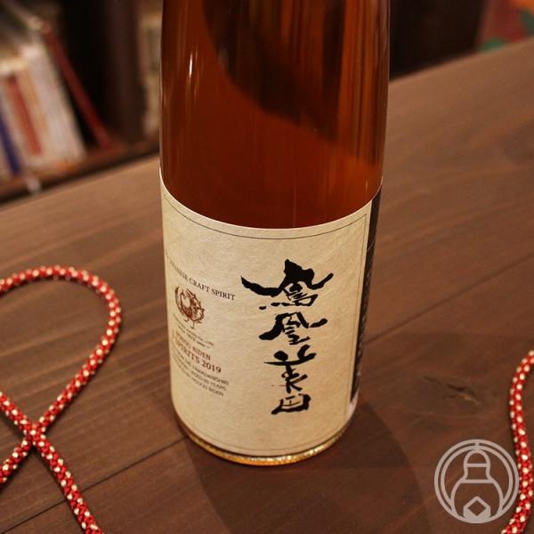 [名称]スピリッツ[アルコール度数]36％未満[貯蔵カスク]新樽、バーボン、シェリーなどカスクブレンド[酒造名]小林酒造（栃木県）