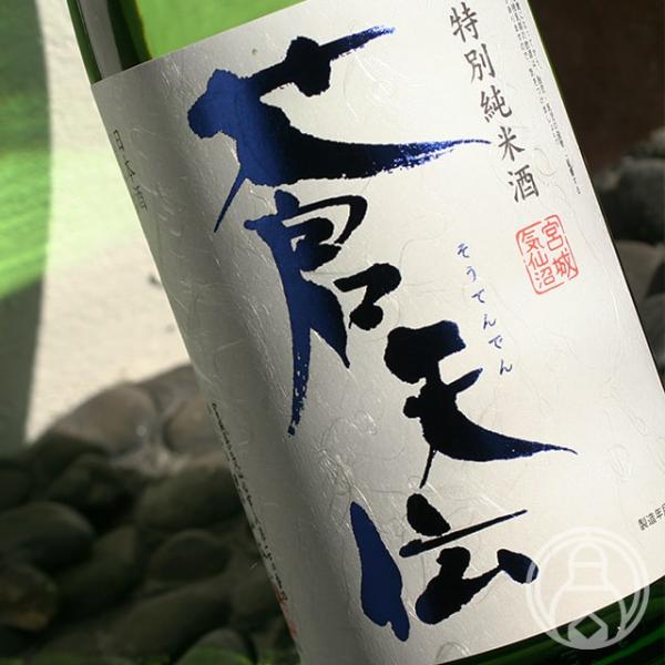 [特定名称]特別純米[原料米]宮城県産 蔵の華（精米歩合：55％）[アルコール度数]16%[酒蔵名]男山本店（宮城県）