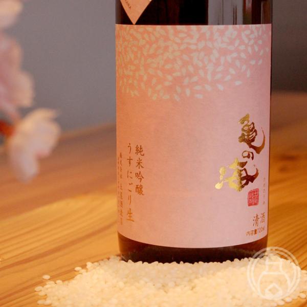 特定名称：純米吟醸原料米：長野県産 ひとごこち（精米歩合：59％）アルコール度数：16%酒蔵名：土屋酒造（長野県）