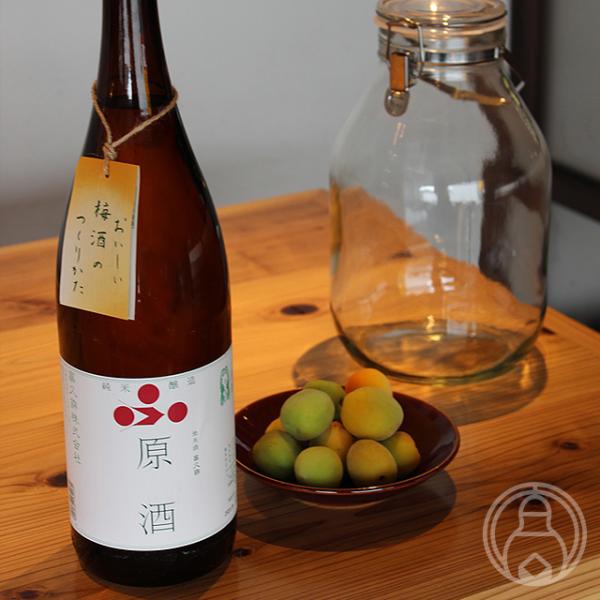 特定名称：純米原料米：加西市産キヌヒカリ（精米歩合：70%）アルコール度数：20%酒蔵名：富久錦（兵庫）