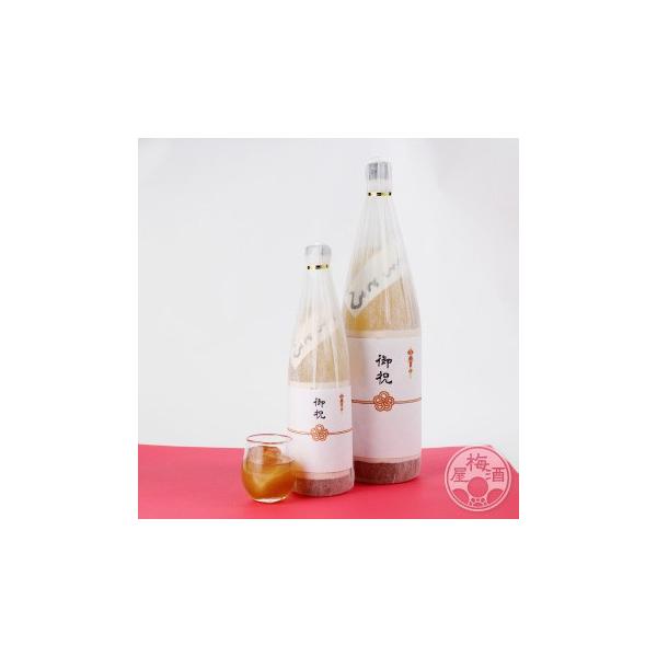 お酒とご一緒にご注文してくださいラッピング対象商品と同時注文のみの受付となります。ラッピングのみのご注文は受け付けておりません。【のしについて】元々は神事で熨した鮑を神様へ供えたことが起源の熨斗(のし)。「喜びごと」「祝いごと」に使われ、縁...