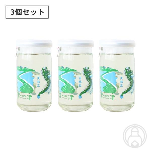 [特定名称]純米[原料米]国産米（精米歩合：70％）[アルコール度数]15％[酒蔵名]ハクレイ酒造（京都府）