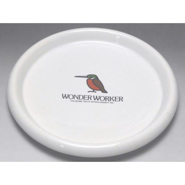 サイズ：直径１５３ｍｍ×高さ２０ｍｍ 約２５０ｇこの商品は、Ｂ級品です。鉄粉・歪み・色むら・研磨痕などがあります。この商品は、弊社在庫商品です。通常、即日〜２営業日で発送いたします。※食器（陶器・磁器）の性質上、色むら・若干のサイズ誤差など...