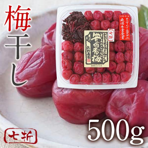 梅を紫蘇と塩だけで漬け込んだ、昔ながらの色付け・味付けの梅干しです。小梅にしては大粒で肉厚、小梅と言うより中粒の梅といえる梅干しです。原材料の梅と紫蘇は当園で自家栽培したものを使用しています。梅の栽培から加工、販売まで行う農家です。最近の脱...