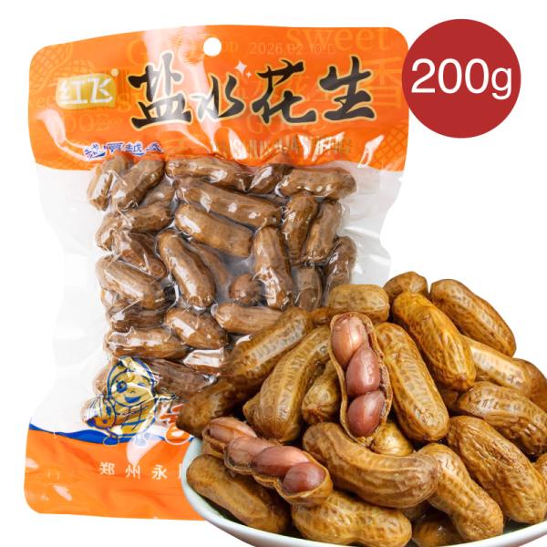 ■　商　品　仕　様　■【商品名】 殻付き落花生【原材料名】 落花生、食塩、香辛料/グルタミン酸ナトリウム【内容量】 200g【製造日】 枠外に記載(商品画像記載の製造日と現物は異なる場合がございます)【賞味期間】 商品パッケージに記載【原産...