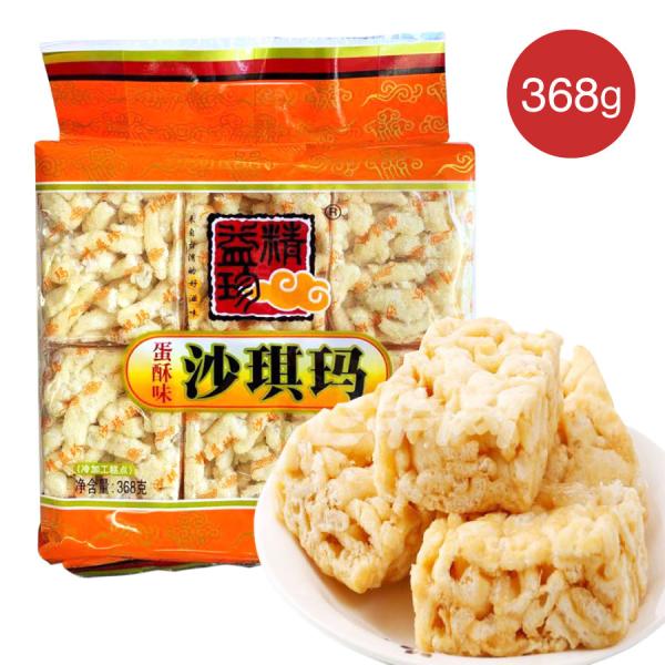■　商　品　仕　様　■【商品名】 卵味・胡麻味サーチーマー（中華揚げお菓子）【原材料名】 蛋酥味(卵味):小麦粉、卵、ブドウ糖、食用植物油、砂糖、膨張剤、食用香料等芝麻味(胡麻味):小麦粉、卵、ブドウ糖、食用植物油、砂糖、ごま、膨張剤、食用...