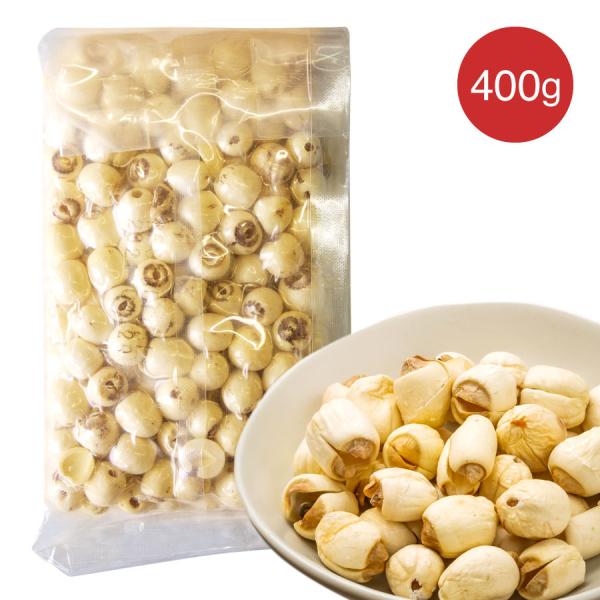 ■商　品　仕　様■【原材料名】ハスの実　添加物なし香料や保存料を使用していません【内容量】 400g【賞味期限】枠外の上部に記載(商品画像記載の賞味期限と現物は異なる場合がございます)【原産国】 中国【保存方法】直射日光・高温多湿を避け、常...