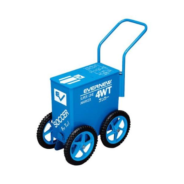 商品紹介サッカー用。30cmの大型車輪で芝の上でも扱いやすい。大型ラインガイドで風も防ぎます。メーカーについて???株式会社エバニュー(EVERNEW)は、1923年創業、アウトドアなどスポーツ用品の製造・輸出入メーカー。豊富なアウトドア用...