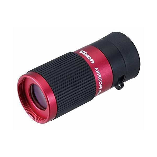 美術鑑賞をより楽しむために欠かせないアイテム。それが単眼鏡です。近年、日本美術の人気に伴い、観賞用のマルチモノキュラーシリーズと互換性を持たせながら、上品なアルマイト仕上げを施したアート専用モデルです。